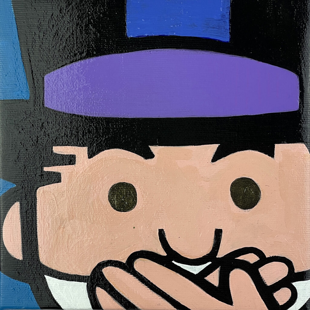 Speak No-David Venne’ | LibertyTown Arts Workshop