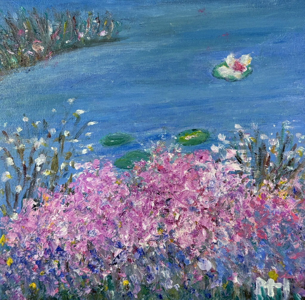 Tiny Pond-Mary Hall | LibertyTown Arts Workshop